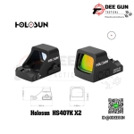 HS407K X2 - ODEE GUN Tactical